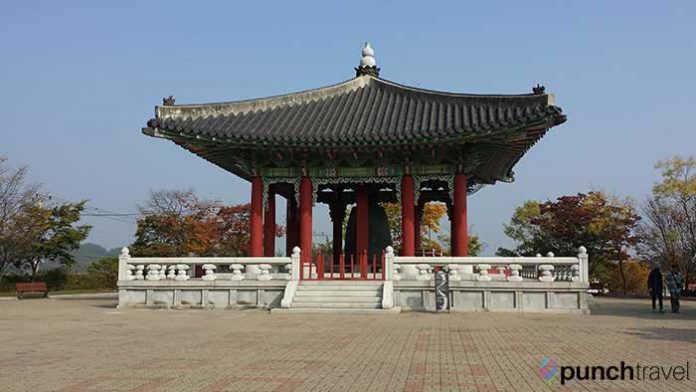 Journey to the DMZ - Punch Travel